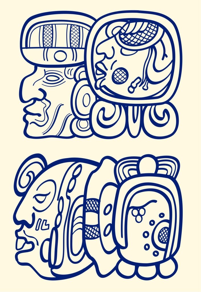 Discover MAM | Maya Antiguo para los Mayas